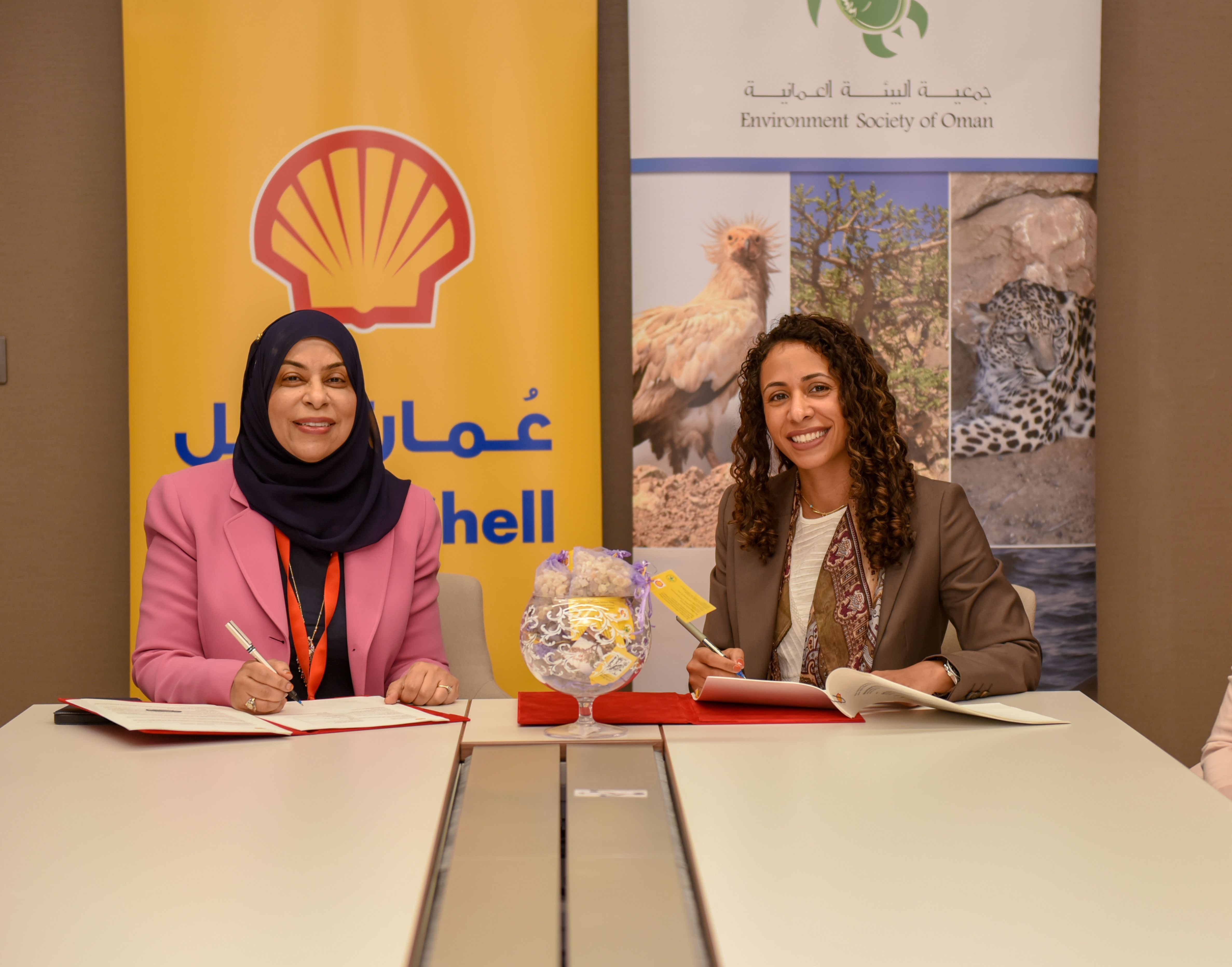 ESO and Oman Shell Collaborate to Protect the Rich Biodiversity and Heritage of Frankincense ...